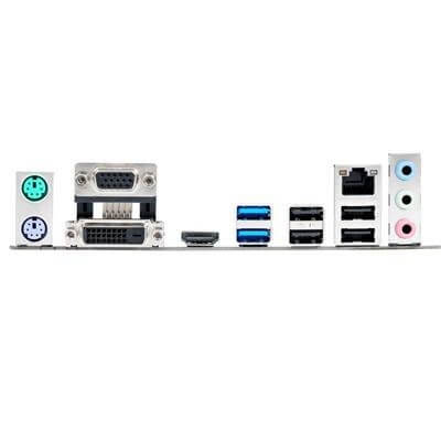 Tarjeta Madre ASUS H110M-R/C/SI - DDR4, 32 GB, Intel, LGA1151, Micro ATX