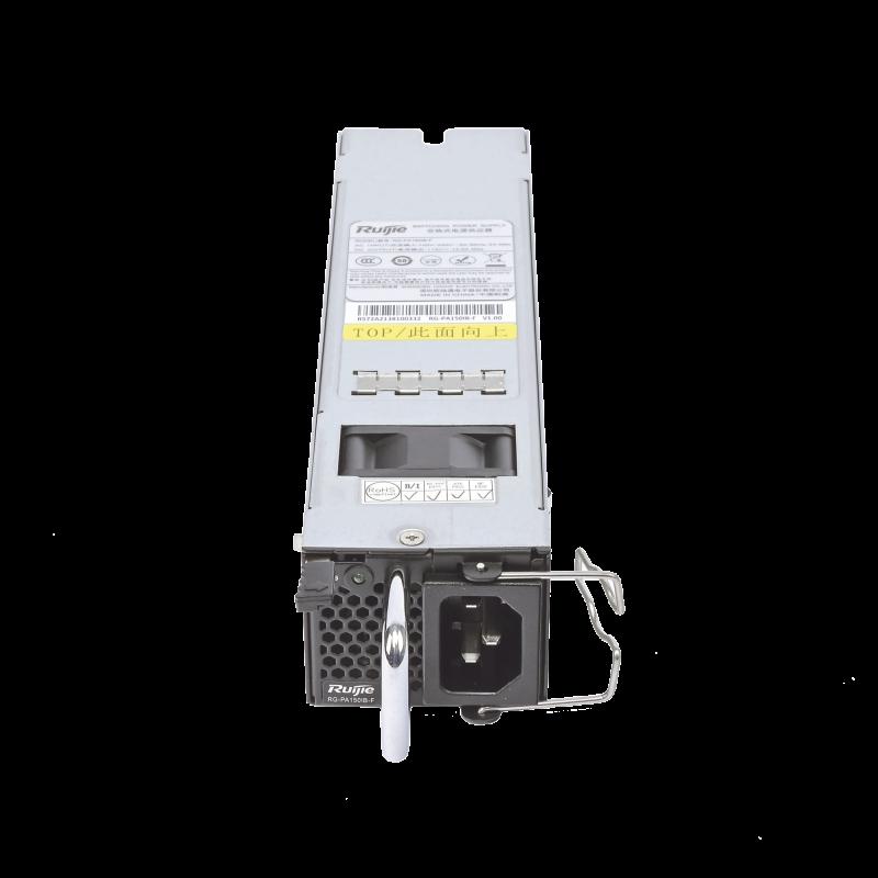 Fuente de Alimentación Redundante de 150W Para Switches RG-S5760-X ...